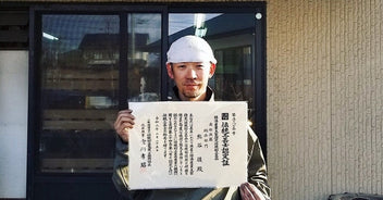 Akai Ringo Authentic Nambu Ironware Cast Iron Kettle from Iwate, Japan ...