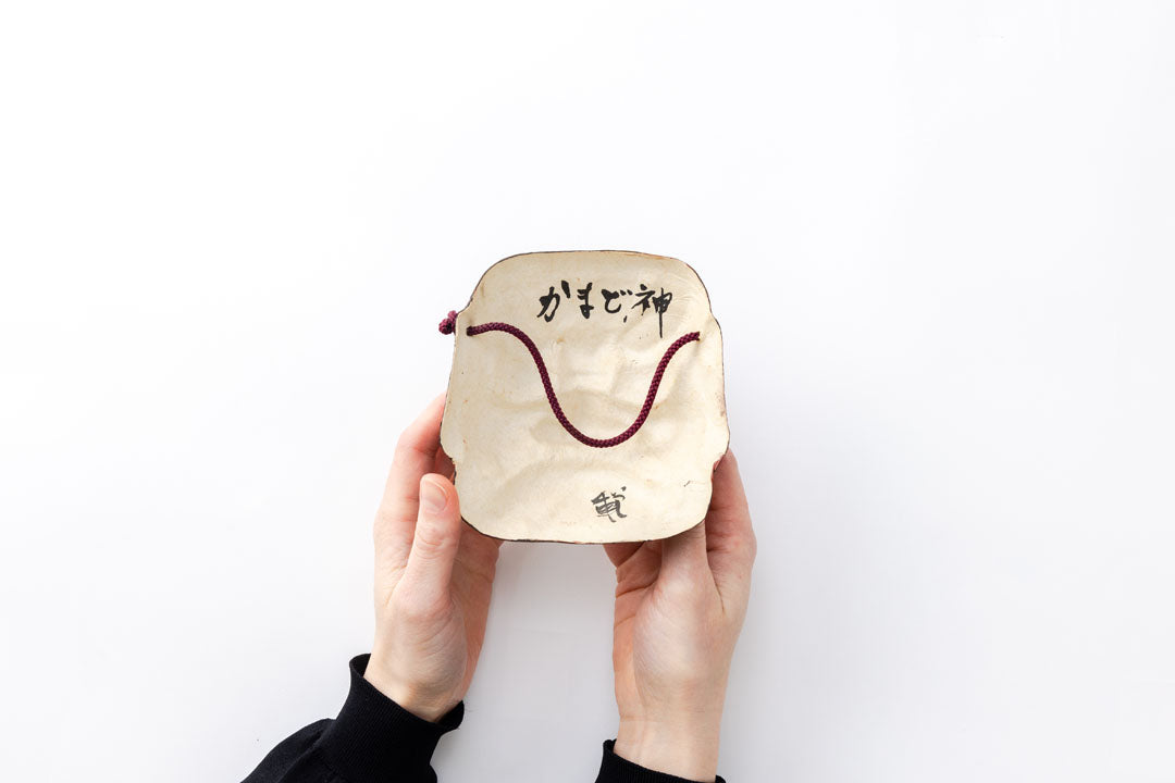 Kamado Gami Wall Hanging Authentic Japanese Folk Talisman – Oshinsha